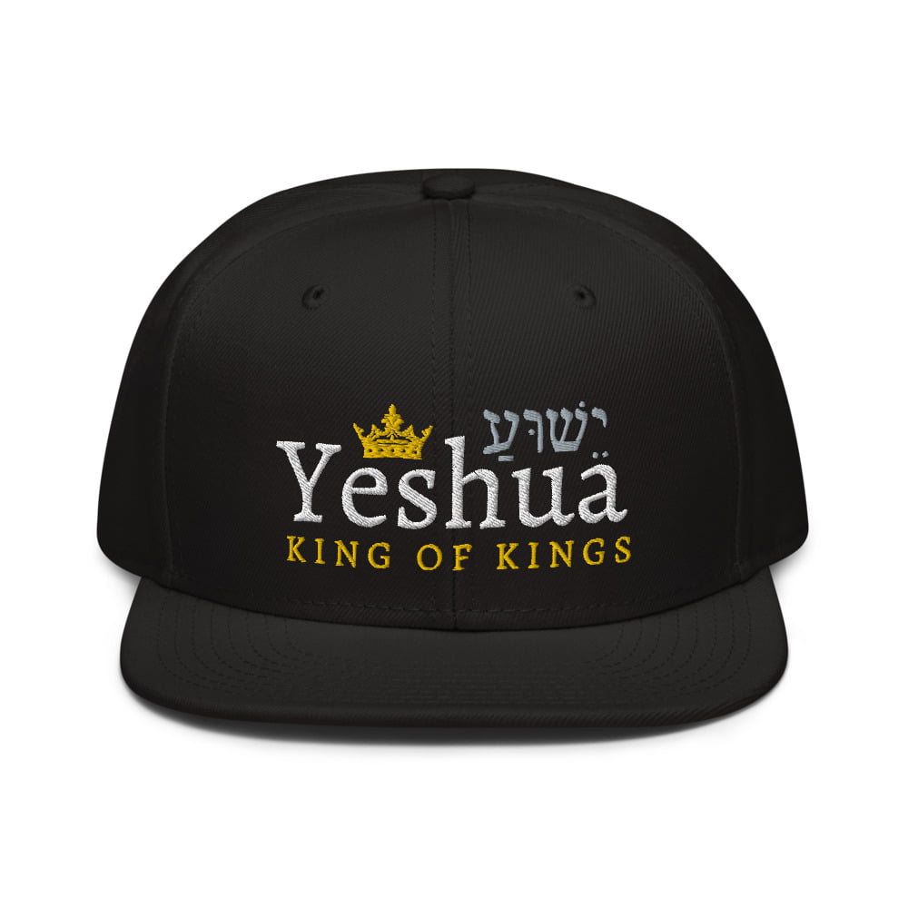 Yeshua King of Kings - Messianic Snapback Hat | My Faith Store